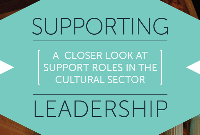 Supporting Leadership Project | Gardens, Libraries & Museums